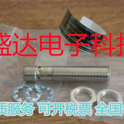 原厂ifm接近传感器IFW204 IFW210 IFT205 IF5579 IF5775