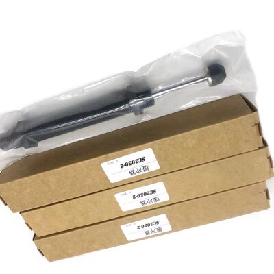 台湾御豹SC2020/SC2030/SC2050/SC2525/SC2540-1/-2/-3精品缓冲器