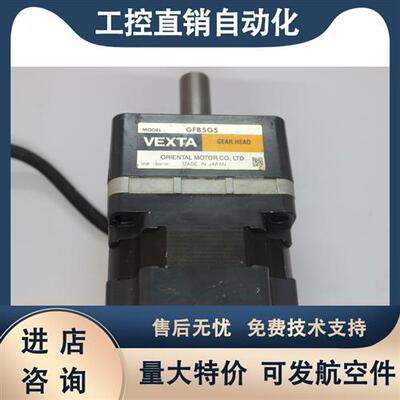 单相220V 驱动器直流无刷微马达FBLM575W-GFB现货FBLD750SW