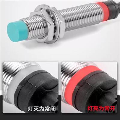 接近开关LR12XBN04DPO DNO LR12XBN08DNOY和LR12XBF04DPOY有库存