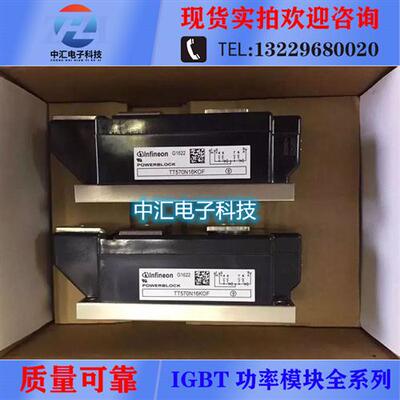 TT500N14KOF TT570N16KOF TD500N22KOF TD500N16KOF TT430N18KOF