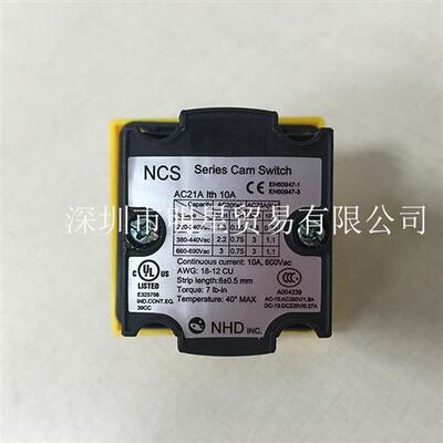 台湾NHD NCS-S5 P363A306 转换开关原装正品