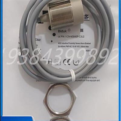 全新接近开关 I1CN-M3040P-C3U2 I1CN-M3040P-O3U2实物拍摄