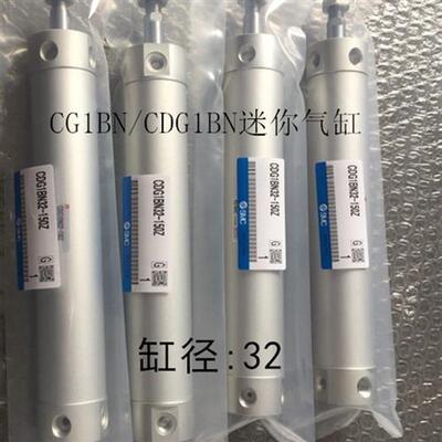 SMC原装CG1BN40/CDG1BN40-60Z/70Z/75Z/80Z/90Z/100Z轻型气缸