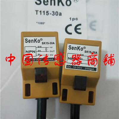 热销全新SenKo传感器T115-30a正品品质