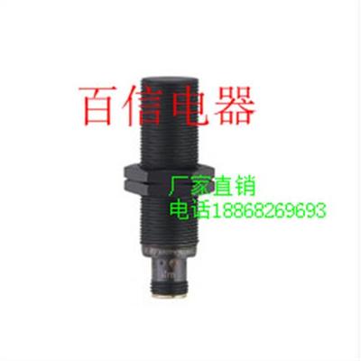 易福门电感式接近开 关IGW200..质保2年