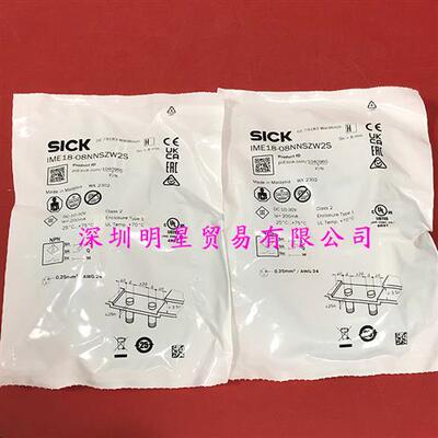 原装正品 IME18-08NNSZW2S 1040960接近传感器假一罚十