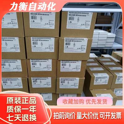 S7-200数字输出模块6ES7222-1HF22/1HD22/1EF22/1BD22-0XA0