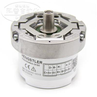亨士乐HENGSHILE F53-B-2048AE.OTS原装编码器RS20/2048AA.0KS0