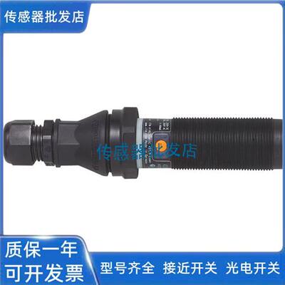 易福门传感器KI503A KI533A KI530A KI531A KI505A KI507A KI6000