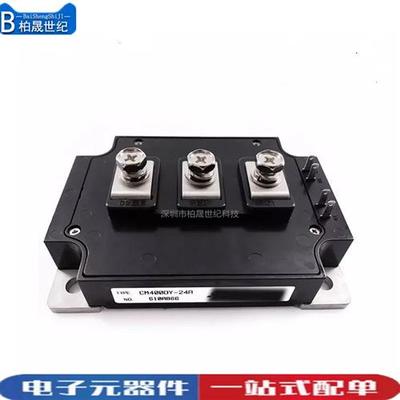 直拍CM400DY-24A CM600DY-24A CM600DY-12NF CM300DY-24A现货质保
