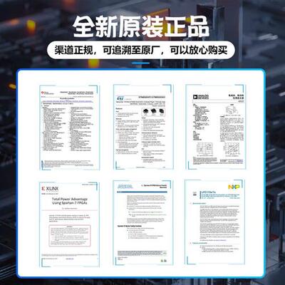 EP2C50F484I8NEP2C50F484C6N原装微控制器可编程门阵列芯片IC