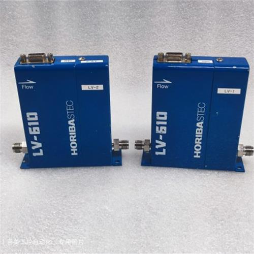 HORIBA 液体质量流量控制器 LV-610-112 SAMPLE-X2-10 100g/min旧