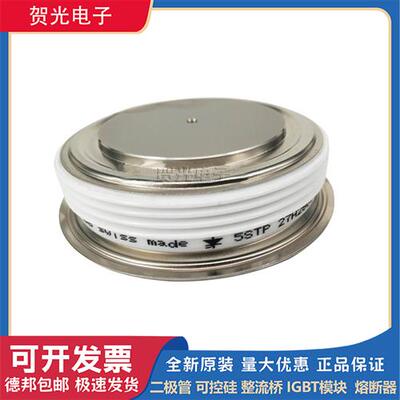 ABB晶闸管5STP04D4200/5STP04D5200 5STP03D6500 5STP03X6500现货
