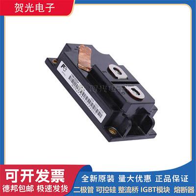 富士2MBI150NC-120 2MBI150N-060 1MBI300SA-120B-52可控硅原装