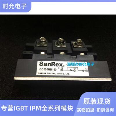 DD100HB120 DD100HB160 DD100KB120 DD160KB160 DD100GB80 KB180