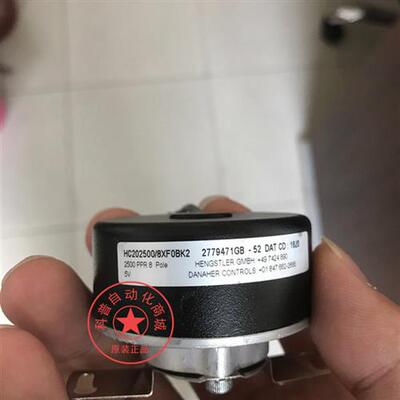 HENGSHILE编码器HC202500/BXF-0BK2伺服编码器替代TS5217N8566