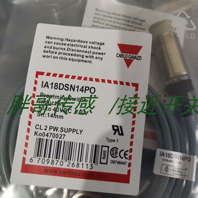 现货全新接近开关IA08BLF15POM1   IA08BLF15POM5   IA08BLN25NC