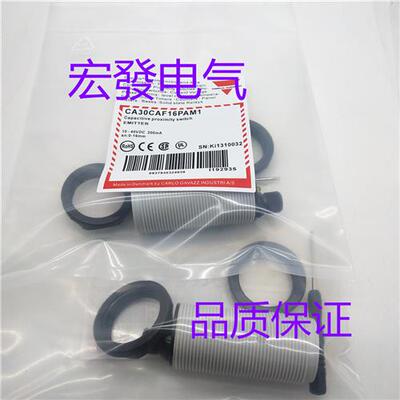 全新瑞士佳乐传感器 EI3010TBCSS-6;EI3010TBOPL品质保证