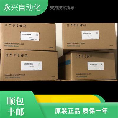 UG330H/UG430H/UG530H-SS4/VS4/VS1/SS1/SS4/TS4/TS1