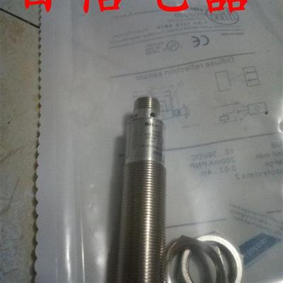 高品质 易福门 光电开关OGP302 OGH311 OGS301品质保证