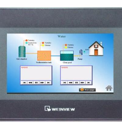 全新原装通触摸屏MT6071IP现货