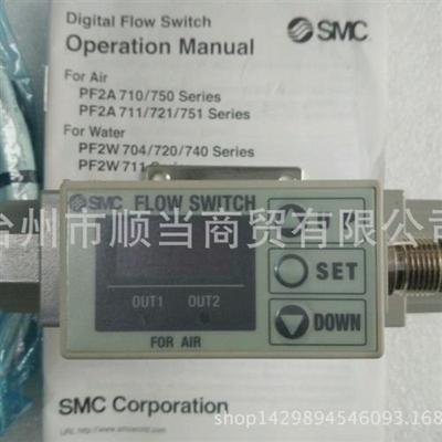 原装亚德客双轴气缸TR32X10S现货正品