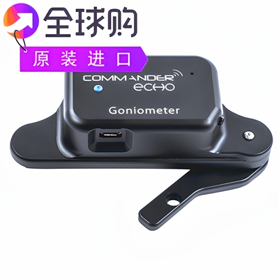 JTECH医疗Commander回声-带控制台的测角仪-0936c