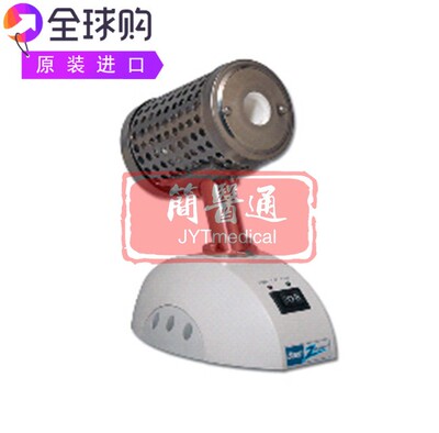 Benchmark Scientific BactiZapper B1000红外线微型消毒器