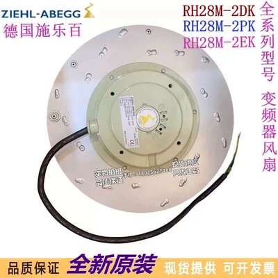 议价IFMUGT580超声波传感器UGQ00300E