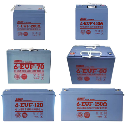 超威新能源12V100AH150A70蓄电池