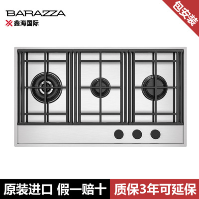 意大利barazza巴拉扎Lab Evolution系列嵌入式90燃气灶1PLE2D