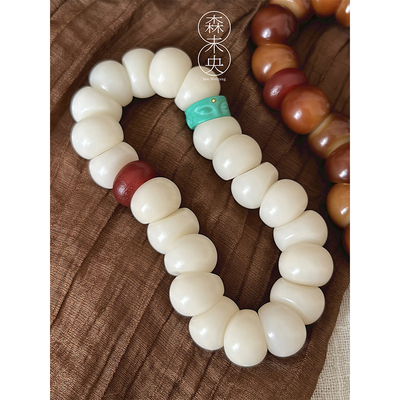 森未央「白玉半面佛」14mm山竹蒜瓣大肠菩提根手串+菱镁矿半面佛