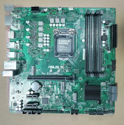 华硕pro b560m c/csm行业工控主板1200针支持10700 11900kfcpu