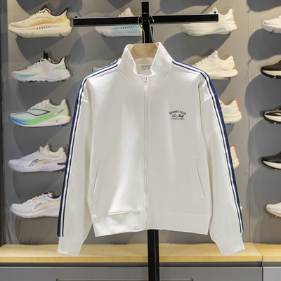 李宁女子立领宽松开衫无帽卫衣