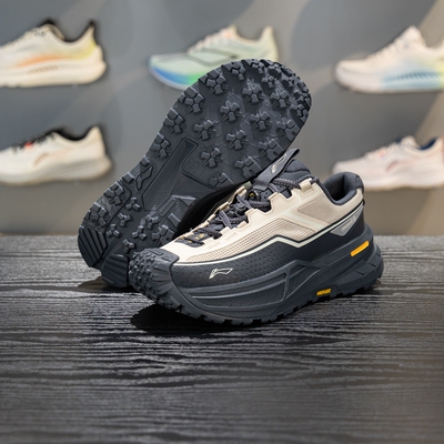 李宁户外徒步鞋舒适防滑轻便