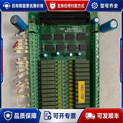 议价KROUT-Y32R JHINNOTER INO.12101可维修