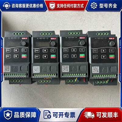 议价三晶变频器2.2KW VM600G-4T2R2 380V可维修