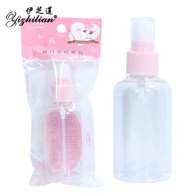15ml25ml30ml50ml75ml100ml透明化妆水喷壶细雾喷瓶分装瓶空瓶