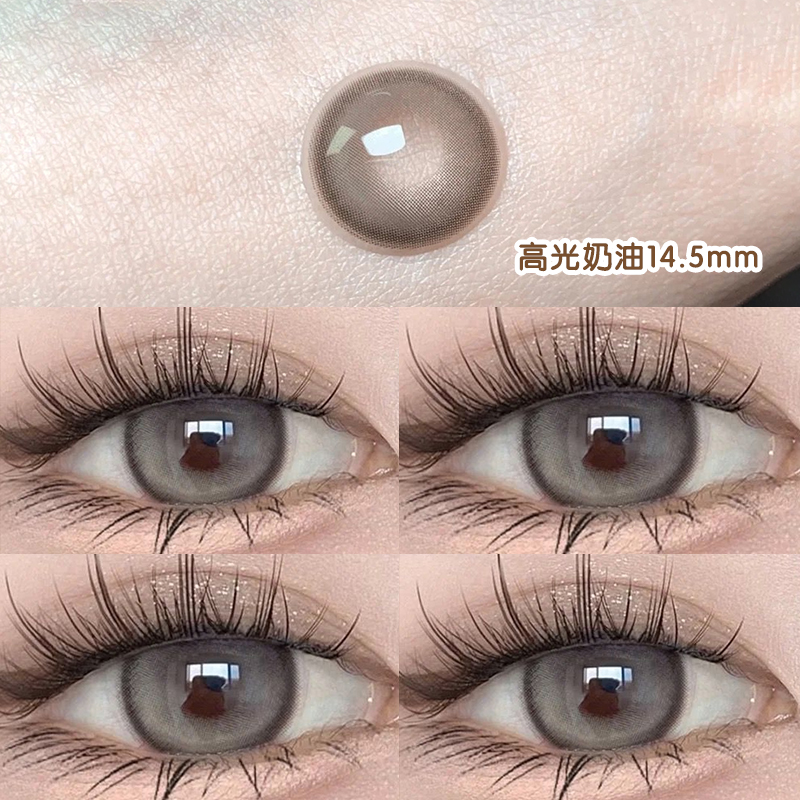 博士伦博视顿RGP/OK硬性隐形眼镜酵素酶清洁液5ml除蛋白护理液sk_虎窝淘