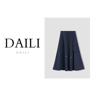 黛利高腰抽绳中长款松紧腰多口袋半身裙DL2604013