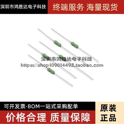 0251001.NRT1L美国力特PICO绿色电阻式保险丝管1A LF安125V快熔断