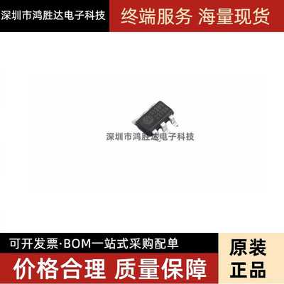 BDR6120S全新现货芯片