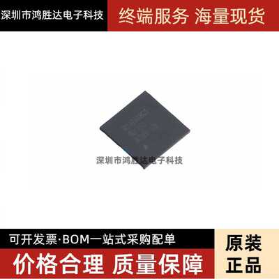 只做原装 DS90UB948TNKDTQ1 QFN III串行器  DS90UB948