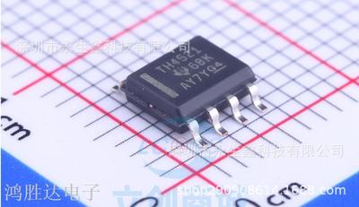 原装 |THS4521IDR THS4521ID THS4521 TH4521 SOP8 放大器 原装