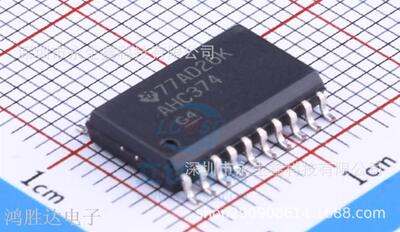 全新原装 SN74AHC374DWR 丝印：AHC374 贴片SOP-20宽体 逻辑芯片