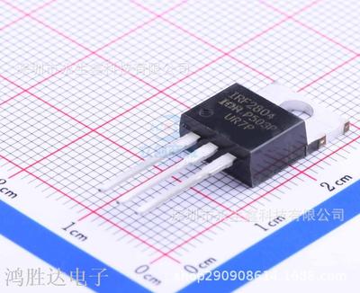 全新进口原装正品 IRF2804 F2804 IRF2804PBF 直插场效应管