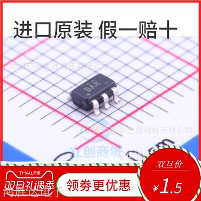 原装 | TPS61165DBVR TPS61165DBV TPS61165 SOT23-6 DAK IC芯片