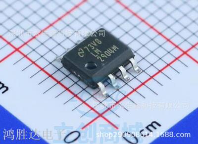 全新 LM2904MX LM2904M 2904M 双运算放大器 贴片SOP-8 原装现货