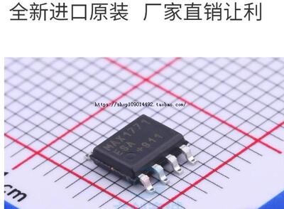 原装正品 MAX1771CSA MAX1771 MAX1771芯片 贴片SOP8